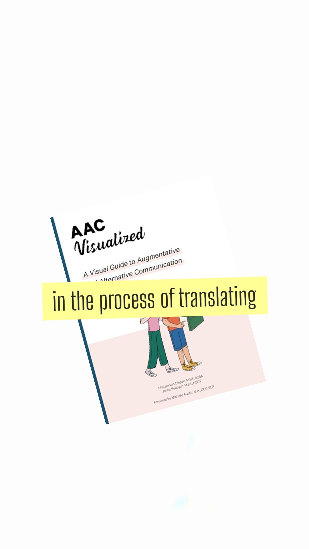 AAC Visualized – KKOKKARAM